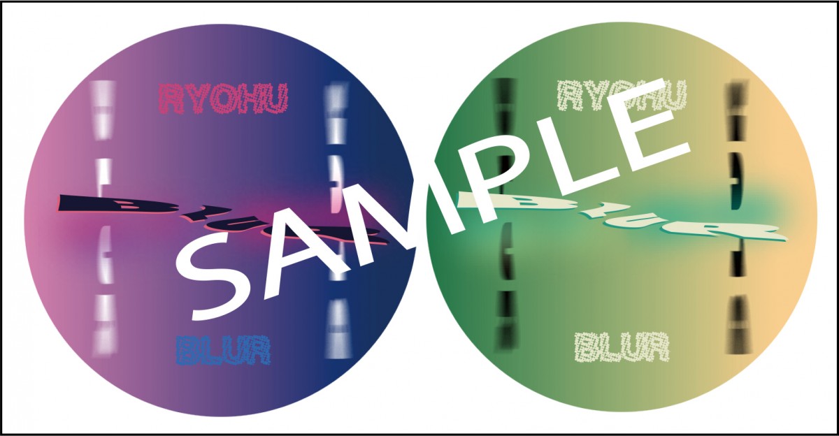 RyohuのEP『Blur』から”All in One”のミュージックビデオが公開 | リリースパーティが12/8(金)に渋谷WWWで開催 ...