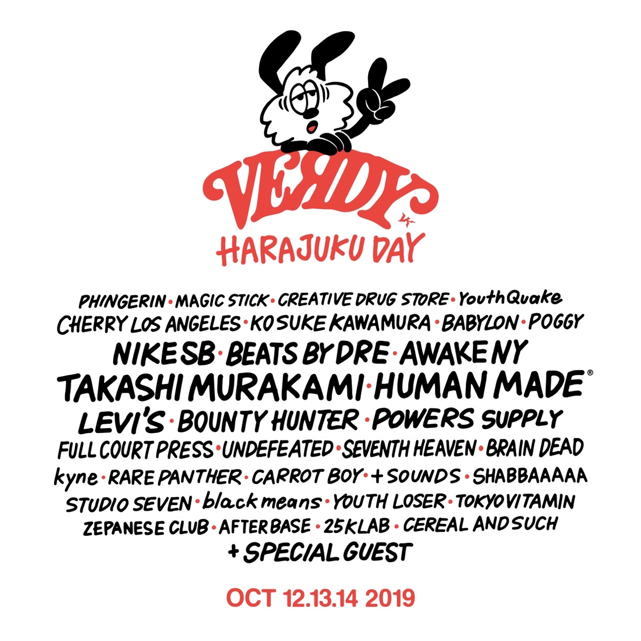VERDYによるフェス型プロジェクト『VERDY HARAJUKU DAY』が原宿で開催 | CreativeDrugStoreや村上隆 ...