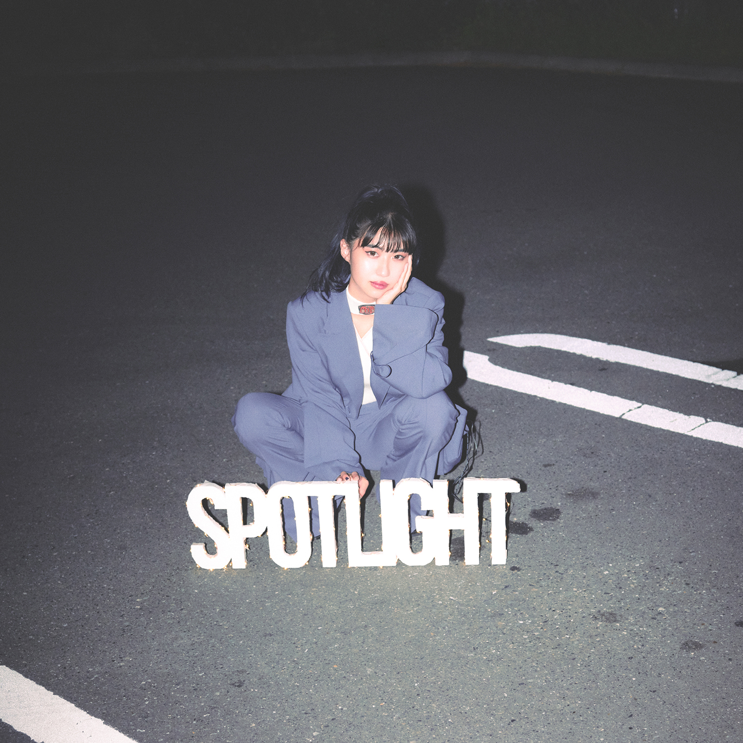 eillが1stアルバム『SPOTLIGHT』を11月に発売｜アルバムより“この夜が明けるまで”が本日より配信リリース - FNMNL (フェ ...