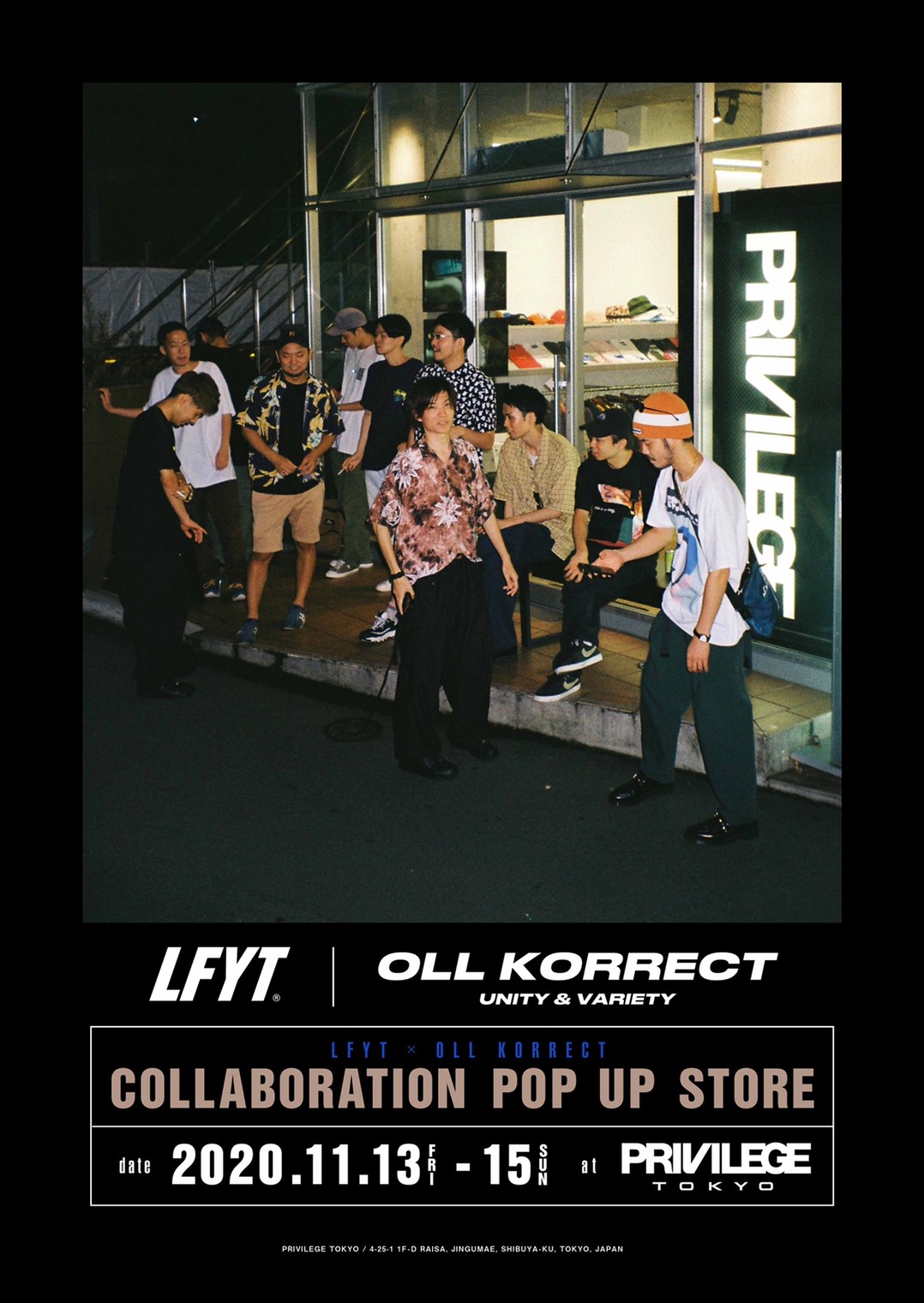 ヒップホップコレクティヴOLL KORRECTが1stアルバム『VARIETY』のリリースを記念し、LFYTとのコラボPOP UPを開催 ...