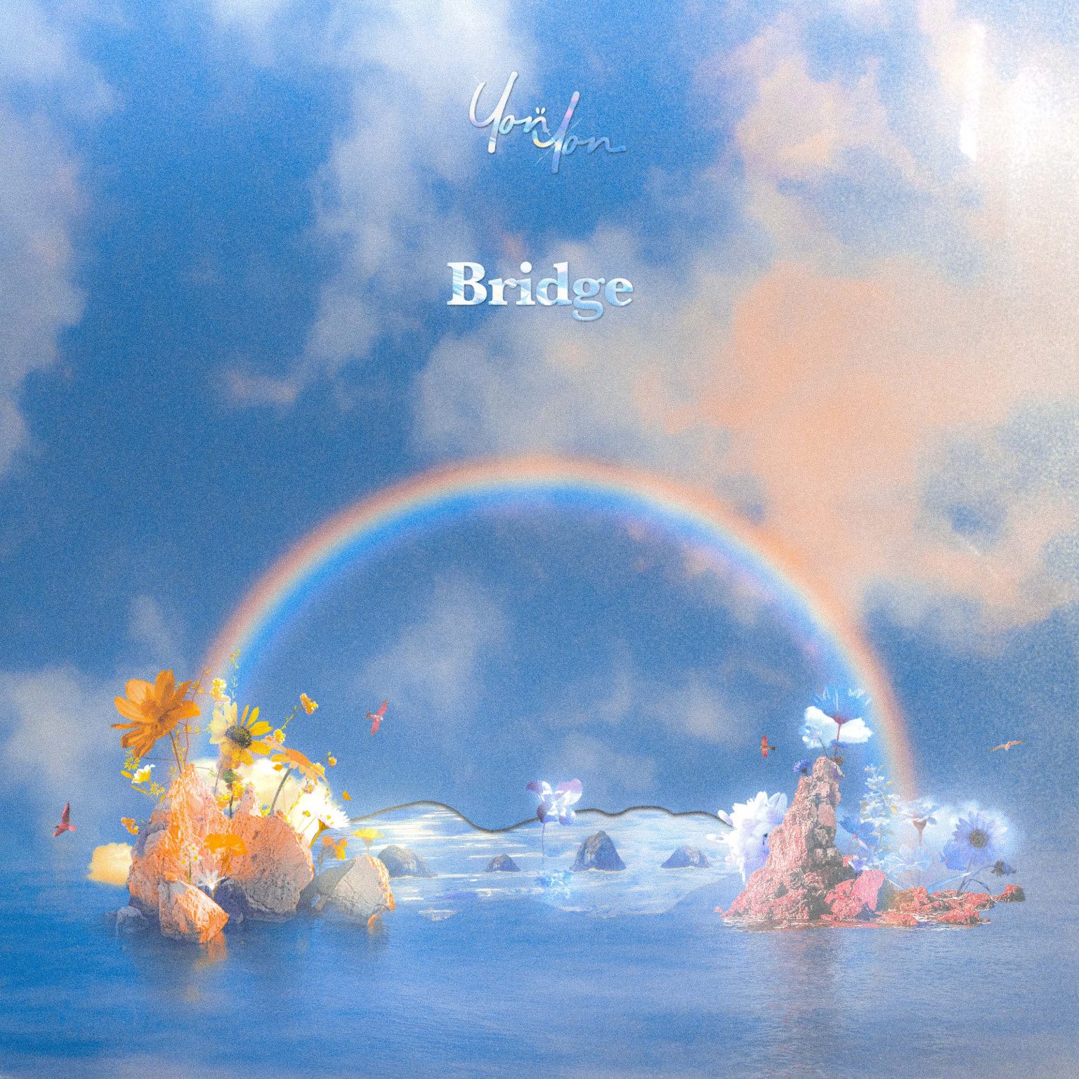 YonYonがニューシングル"Bridge"をリリース - FNMNL (フェノメナル)