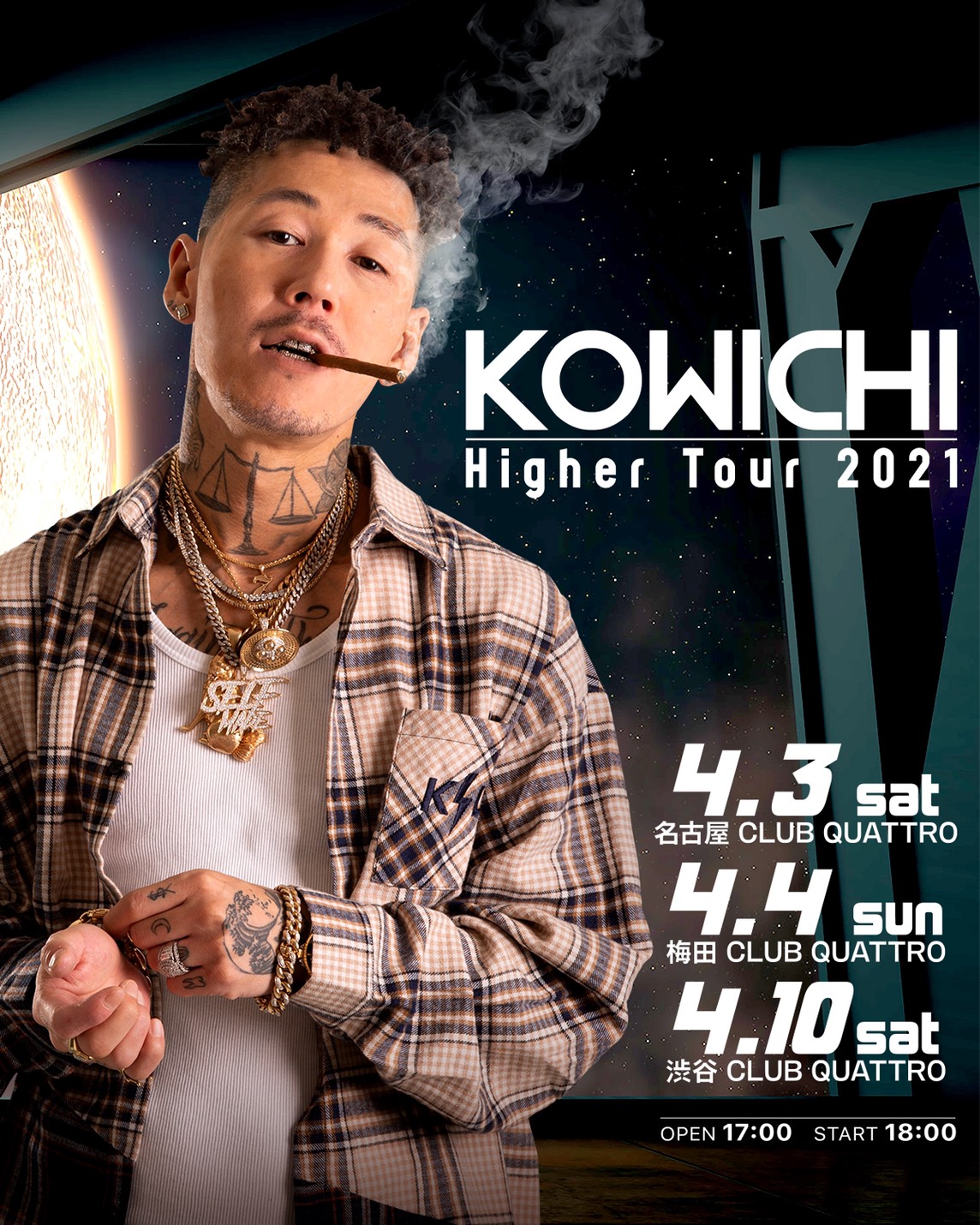 KOWICHIがアルバム『Higher』を引っ提げた東名阪ツアーを開催 | 来場者にはデラックス盤をプレゼント - FNMNL (フェノメナル)