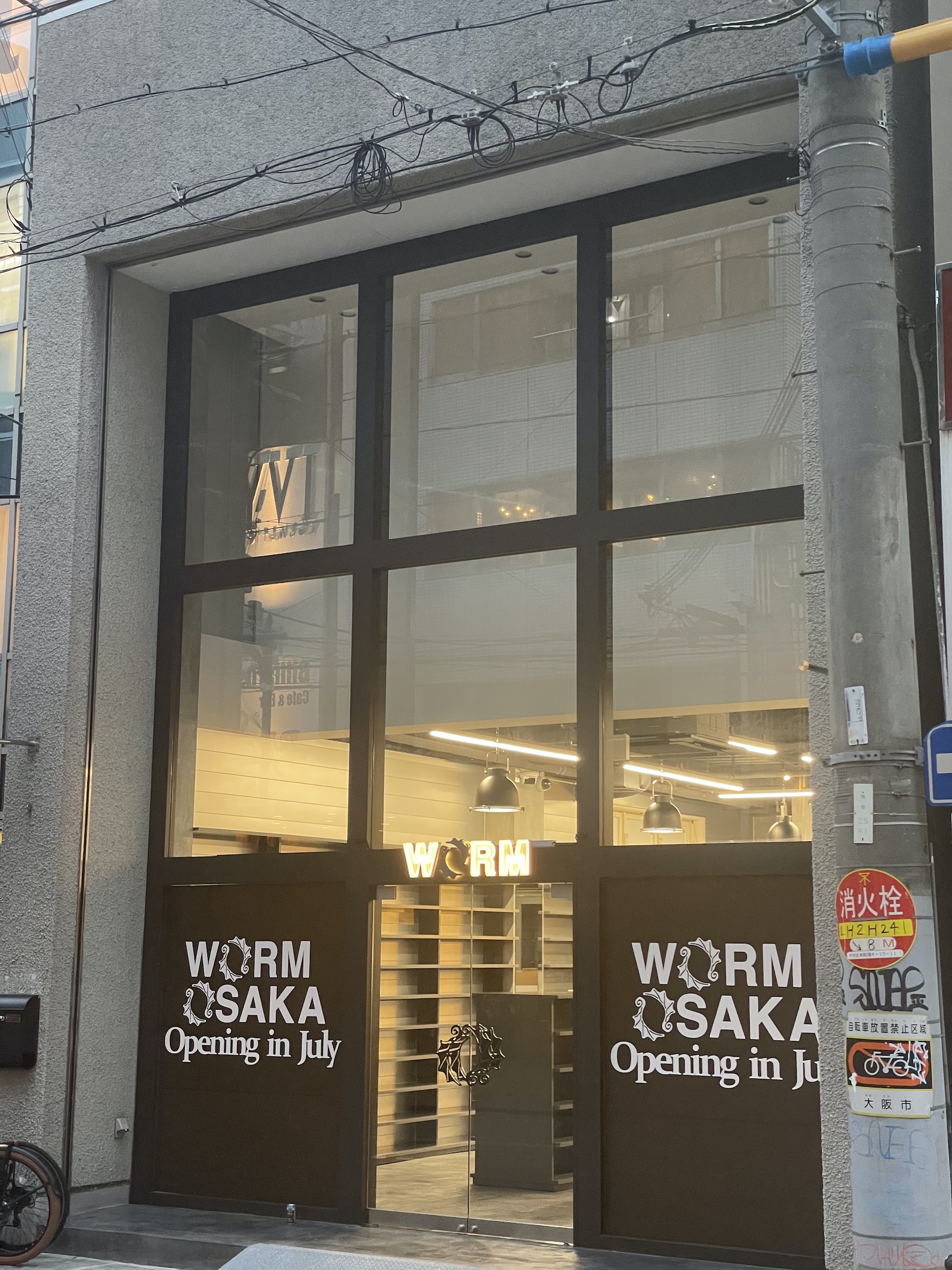 WORM TOKYOが大阪に新店舗をオープン｜レセプションでCE$や原島”ど真ん中”宙芳がDJ - FNMNL (フェノメナル)