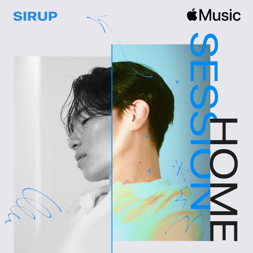 Apple Musicの独占企画『Home Session』が遂に日本で始動｜第一弾はSIRUP - FNMNL (フェノメナル)