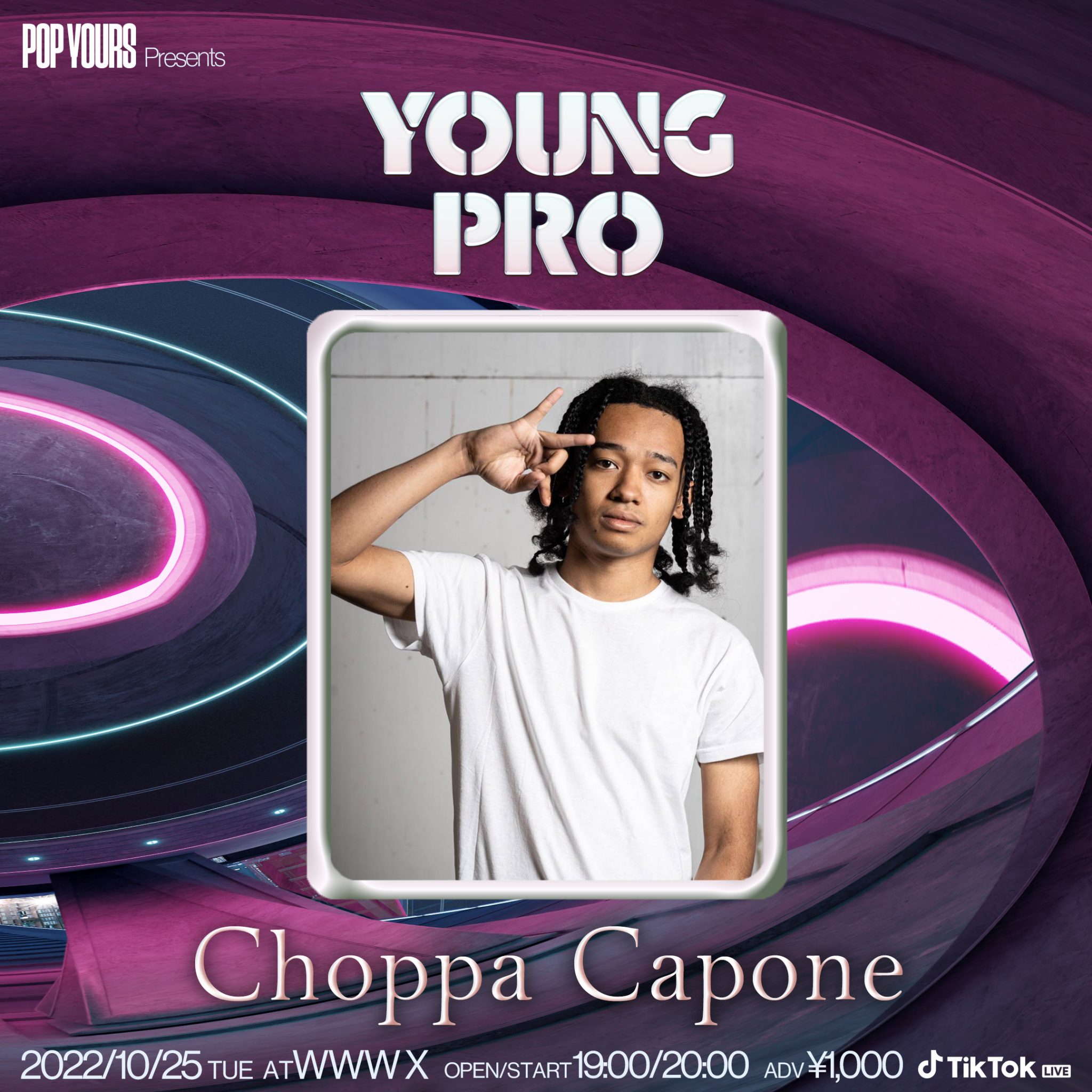 『POP YOURS Presents YOUNG PRO』が10月にWWW Xで開催 | Choppa Capone、LANA、MaRI ...