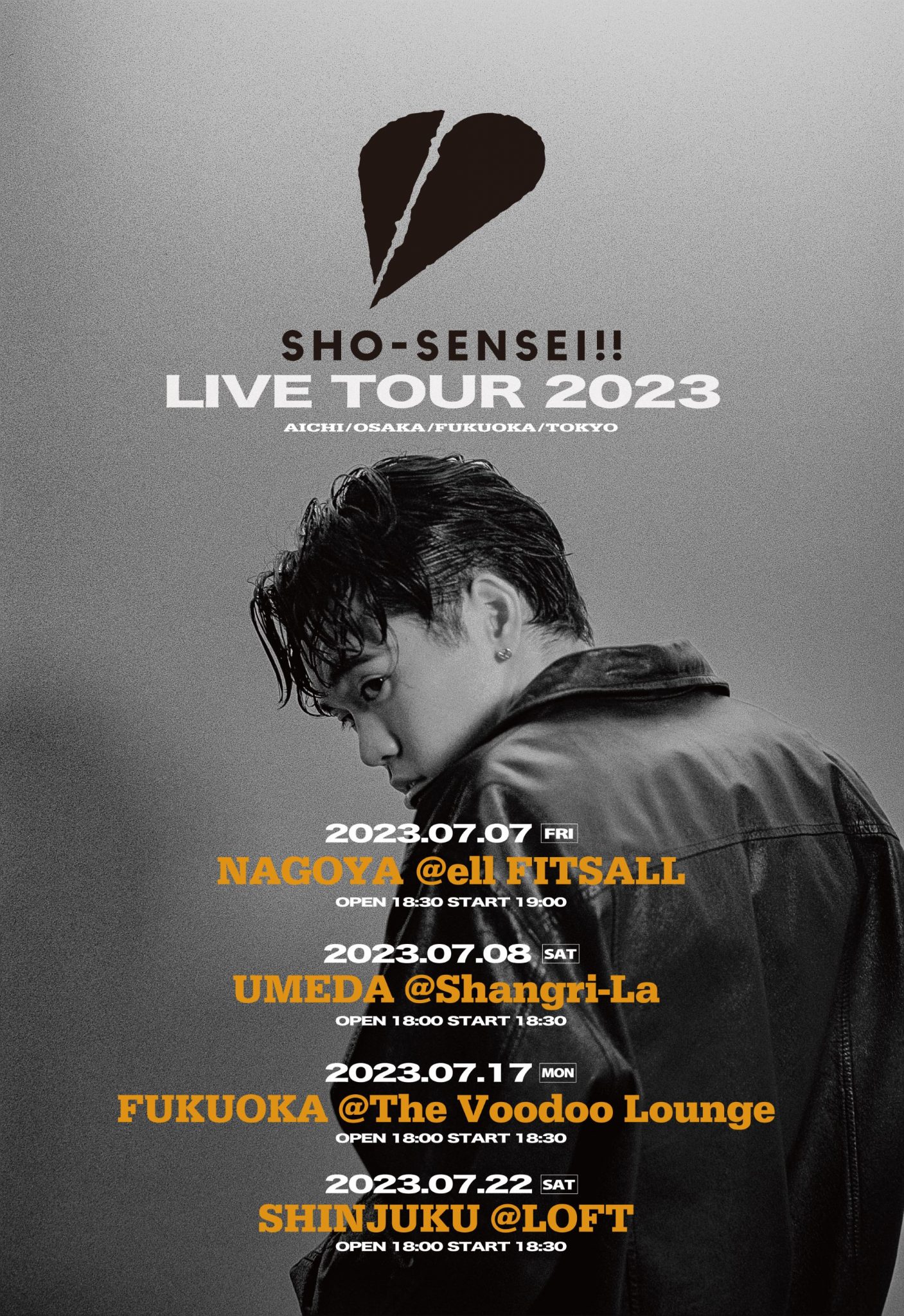 SHO- SENSEI!!が初のワンマンツアーを4都市で開催 | 新曲"だから一枚だけ盗んだ"も来週リリース - FNMNL (フェノメナル)