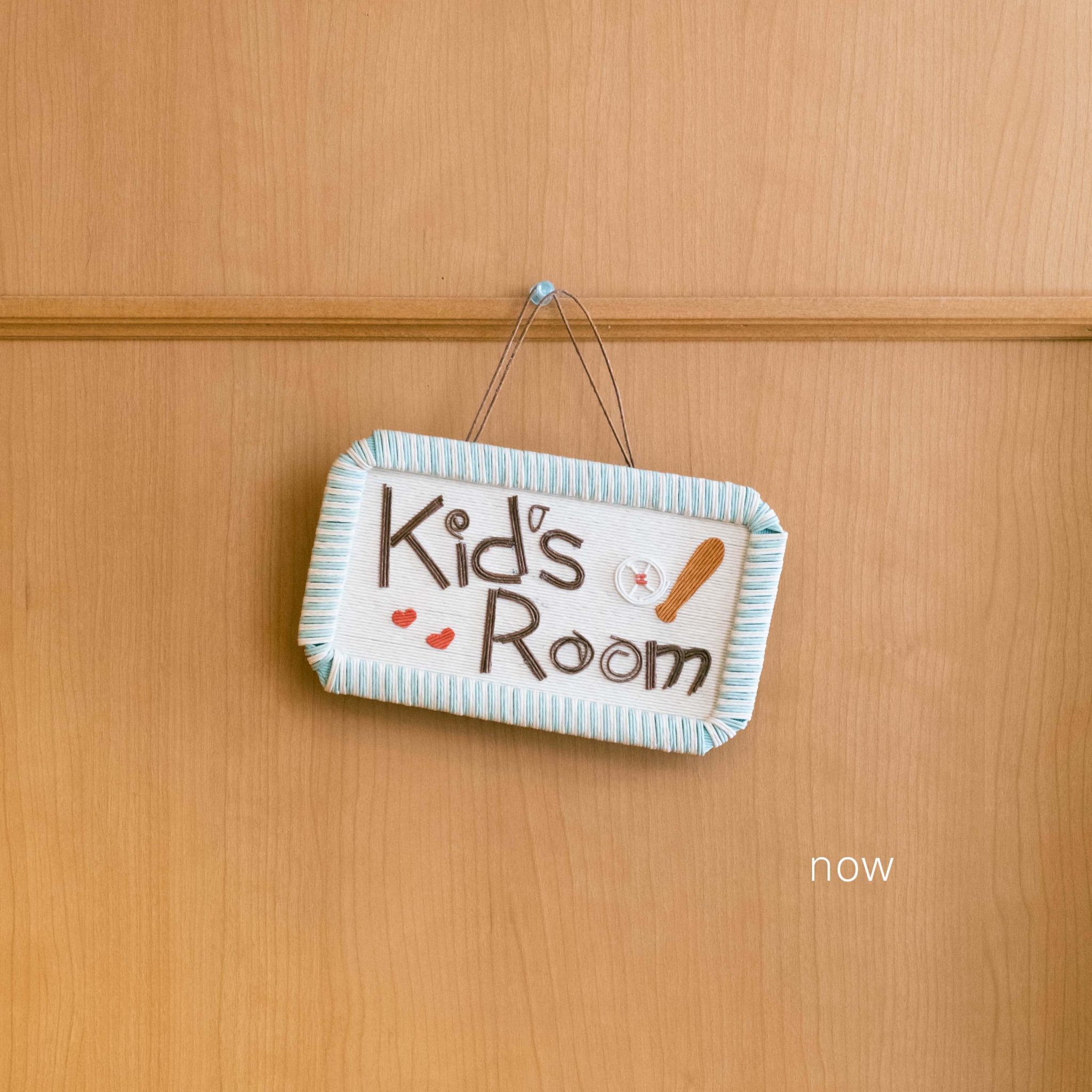 愛知を拠点とするラッパーagulが1st EP『Kidsroom now』をリリース - FNMNL (フェノメナル)