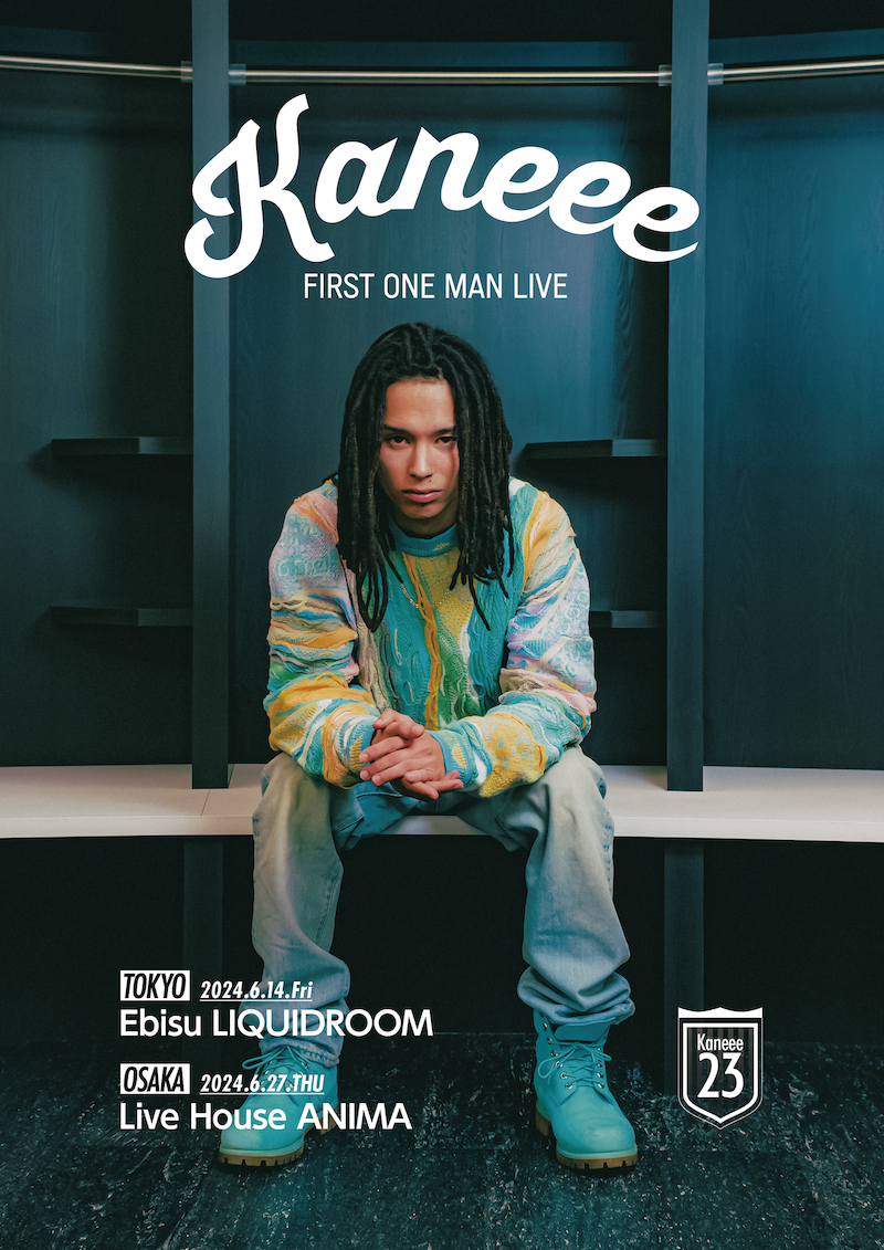 Kaneeeの1stアルバム『Remember Me?』が来週リリース | "LOST"が先行発表 - FNMNL (フェノメナル)